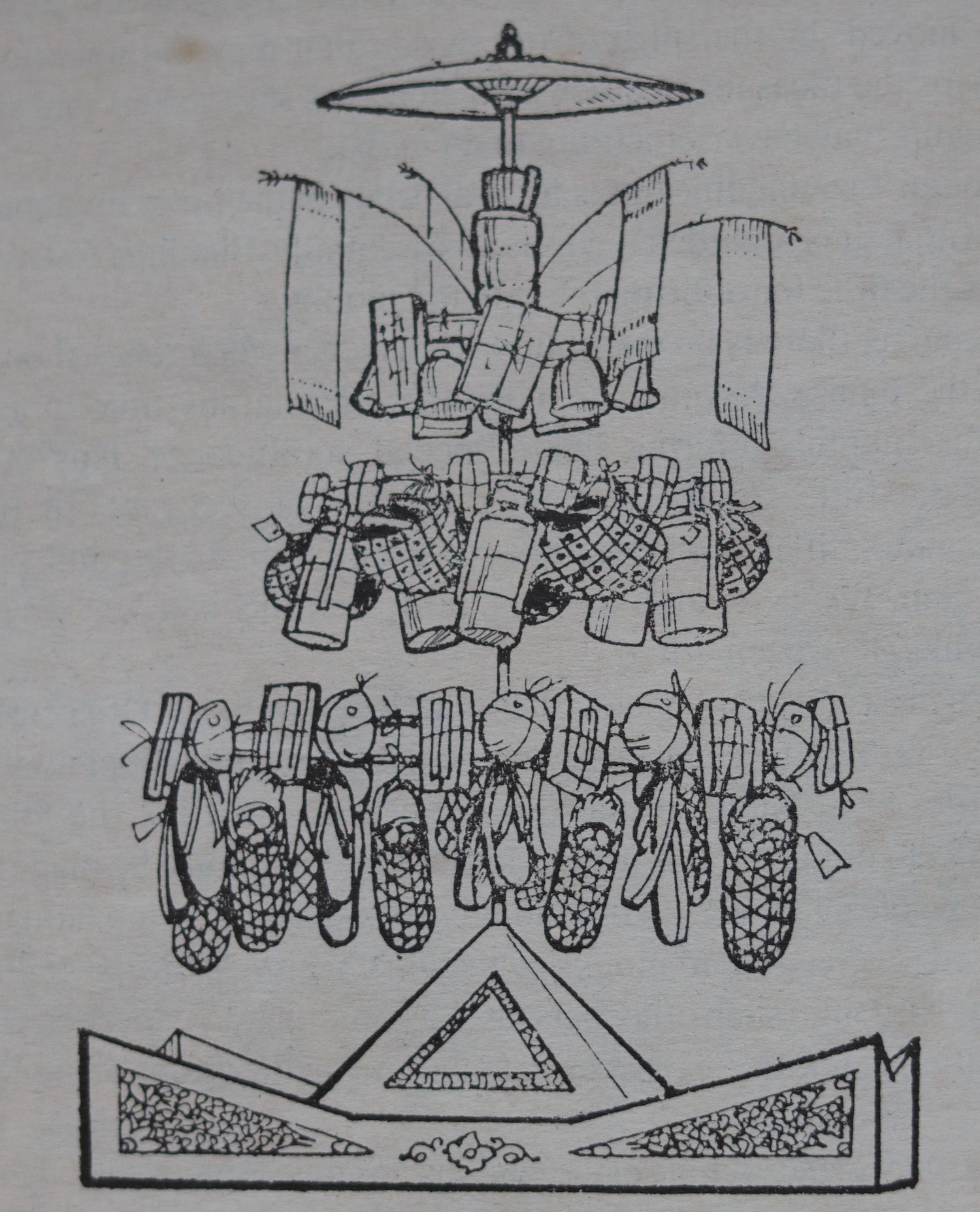 Kha-Htain Donation and Pa-de-tha Tree by Junior Win - MoeMaKa in English