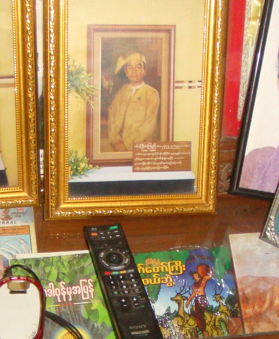 Khin Myo Chit and U Ba Kyi by Junior Win - MoeMaKa in English