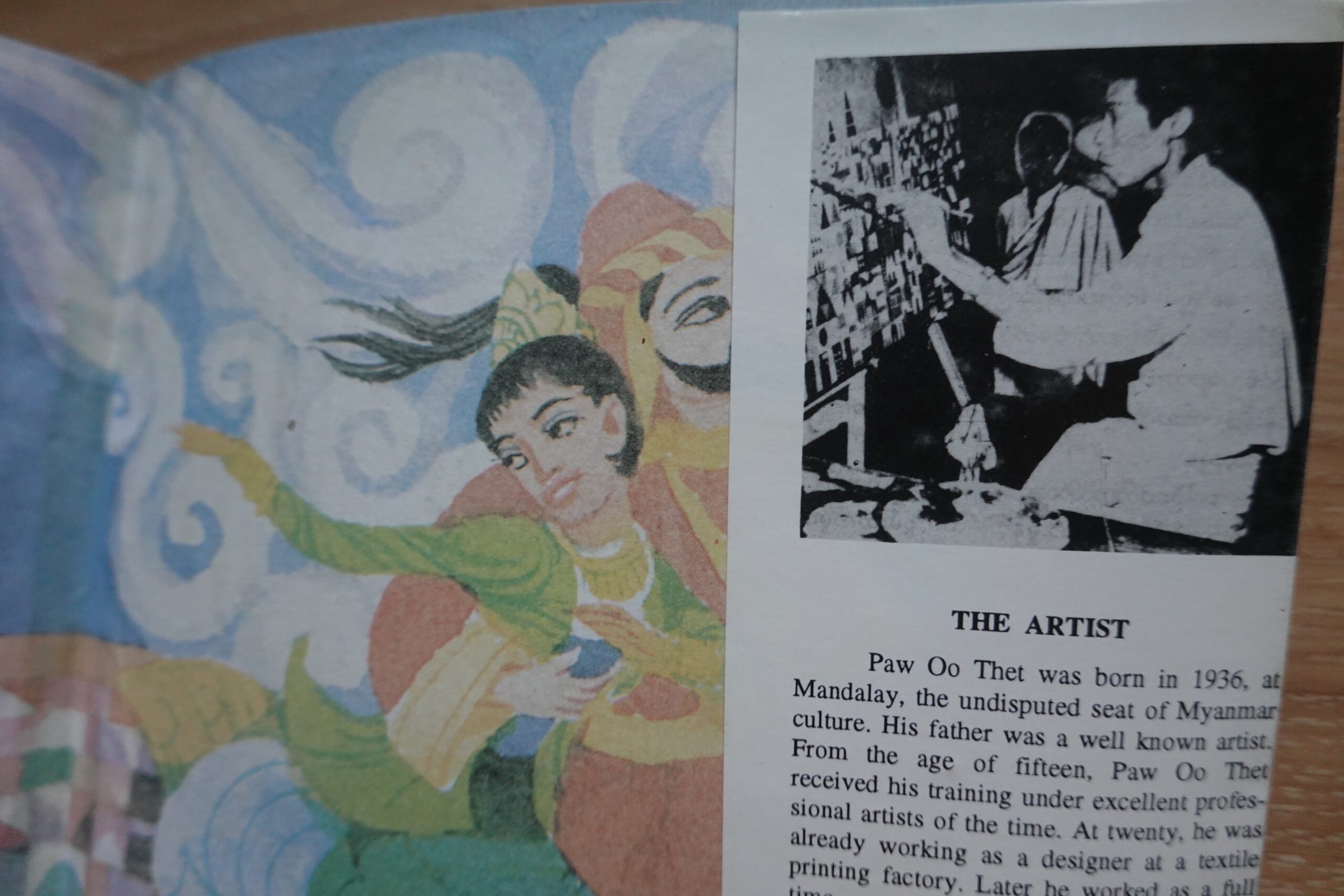 Khin Myo Chit and the artist Paw Oo Thet by Junior Win