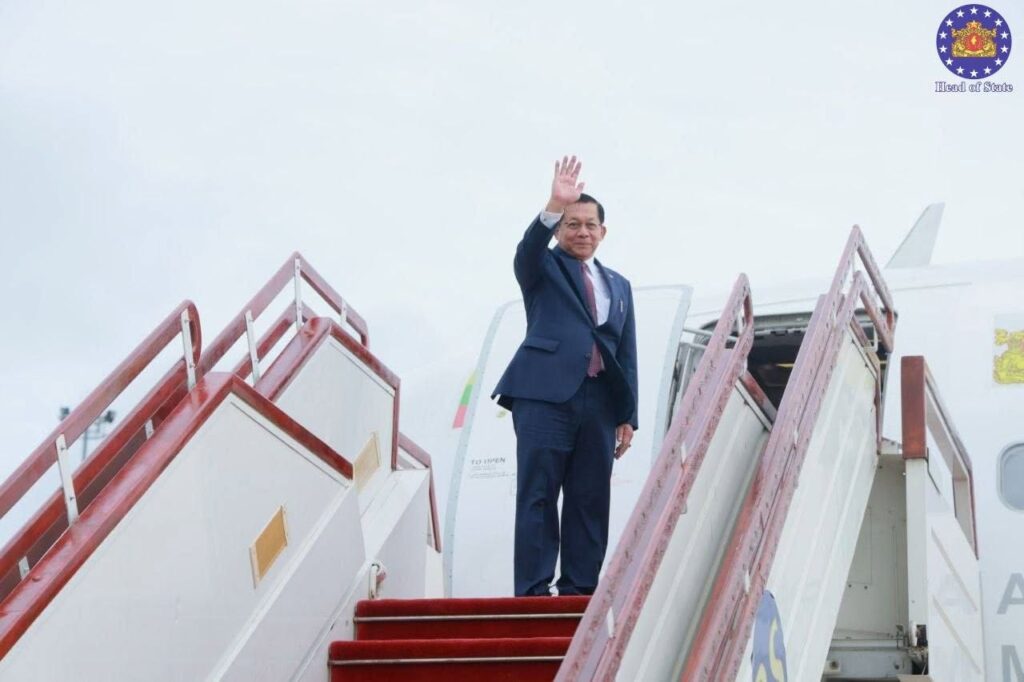 Senior General Min Aung Hlaing’s Diplomatic Efforts and the Views of ...